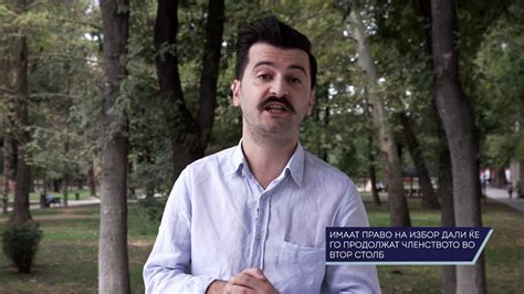 Законски измени во пензискиот систем Дритон Вејсели Youtube