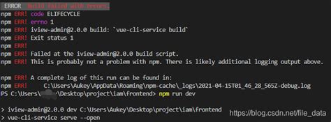 Npm Err Code Elifecycle Npm Err Errno 1 Npm Err Iview Admin200
