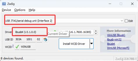 无痛安装esp32的esp Idf开发调试环境esp32 Idf安装 Csdn博客