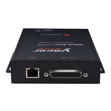 Hdlc Eth Serial Ethernet Converter Yacer Building Blocks Of Communication！