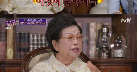 카이스트에 766억 기부한 이수영 회장 기부 한 번 더 할 것