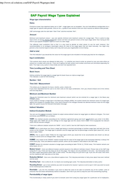 Sap Hr And Payroll Wage Types Pdf Payroll Wage