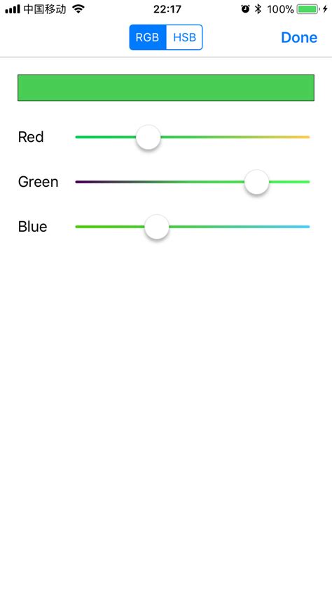 a lightweight color picker in swift