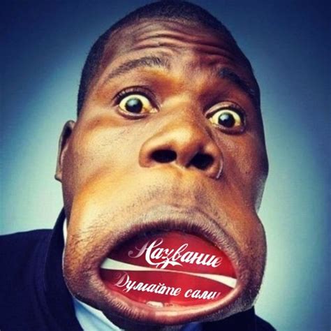 Stream Название думайте сами я на похуй дропнул By Piski Popki Listen Online For Free On