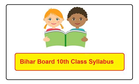 Bihar Board 10th Class Syllabus 2024 Bseb Matric Syllabus 2024 All