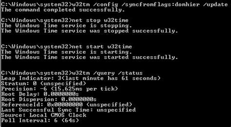 Solved Please Help With Server S Clock Is Not Synchronized With The Primary Domain Controller