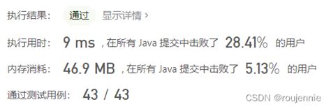 Leetcode学习记录 多数元素 Csdn博客 Leetcode学习记录 多数元素 Csdn博客