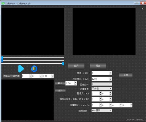 基于opencv的图像处理系统 c and qt opencv图像处理软件怎么构建菜单栏c csdn博客