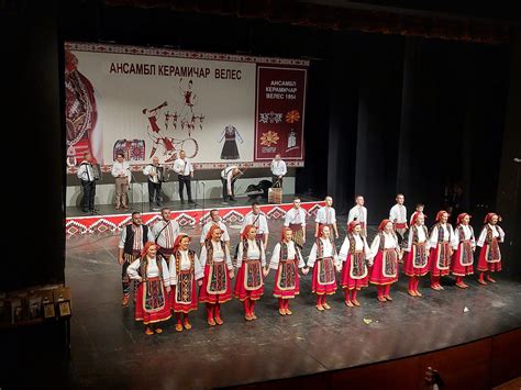 Втор концерт на Ансамбл „Керамичар“ 70 години постоење и негување на фолклор и традиција