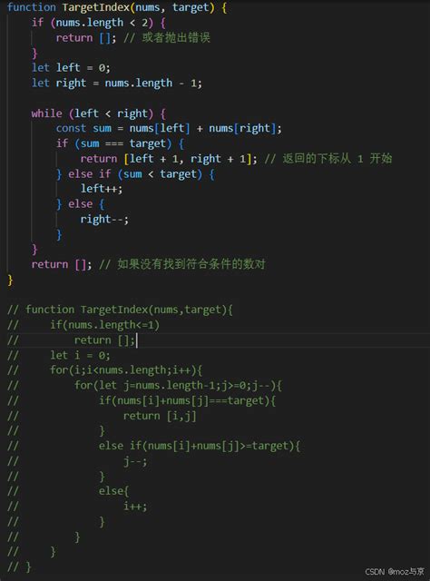 【附js、python、c 题解】leetcode面试150题（7） leetcode热门题以及答案c csdn博客