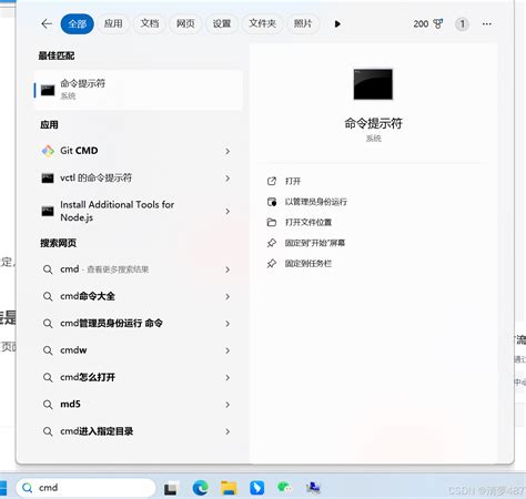 Java环境安装教程，阿里的java，jdk，安装教程 Alibaba Dragonwelljava2105 Csdn博客