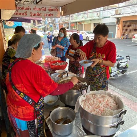 รูป ป๋องเกี๋ยวเตี๋ยวหลอดทรงเครื่อง