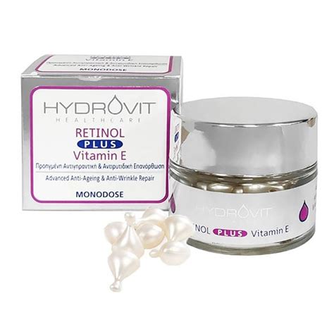 Hydrovit Retinol Plus Vitamin E Ορός σε Μονοδόσεις σε Προσφορά