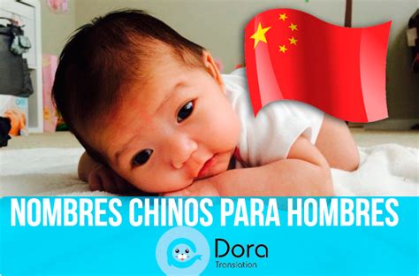 Nombres Chinos De Hombre Niños Y Bebes