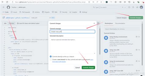 基于github Actions实现前端cicd持续集成与部署github Cicd Csdn博客