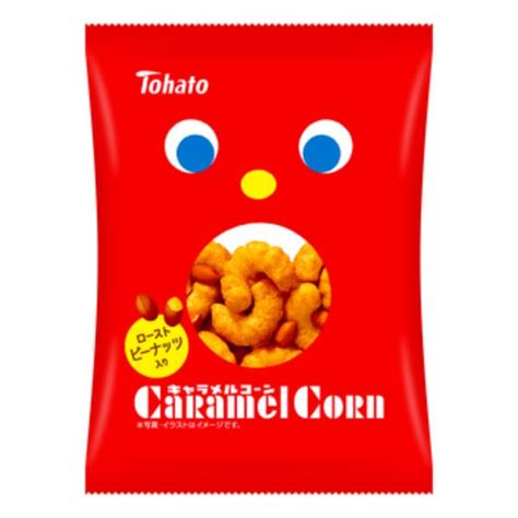 東ハト キャラメルコーン 小袋 20g×32入 ピーナッツ入り スナック お菓子 ゆっくんのお菓子倉庫ヤフー店 通販
