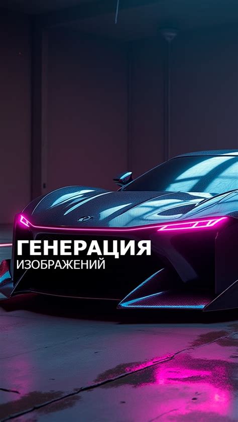 Flue I ВСЕ О ИИ Flue • Instagram Photos And Videos