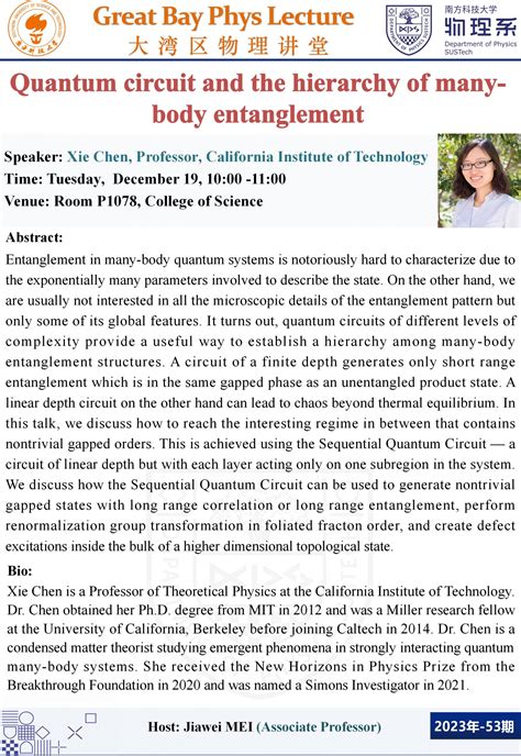 Quantum Circuit And The Hierarchy Of Many Body Entanglement Events Sustech