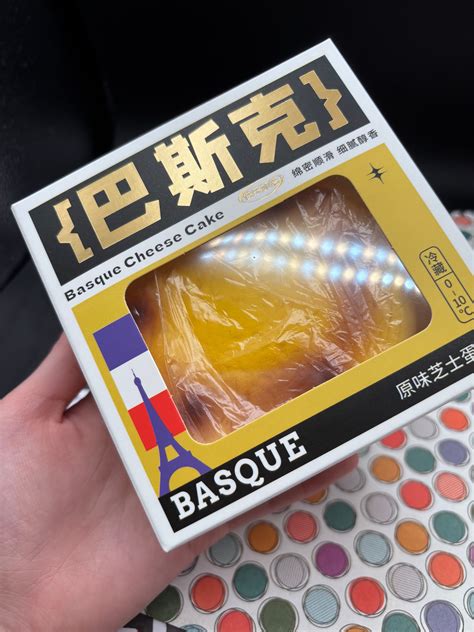 Oreo Squishy Moonkatt