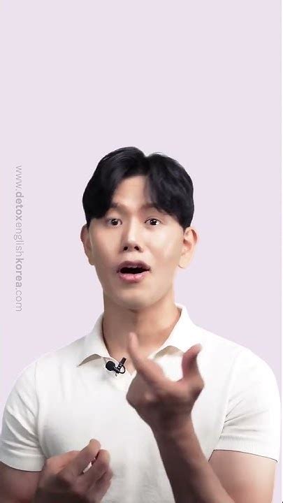 음식 남은 것 좀 싸 주세요 영어로 하면 Part 1 Youtube