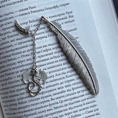 Закладки для книг — купити в інтернет магазині Readbox книжкова канцелярія