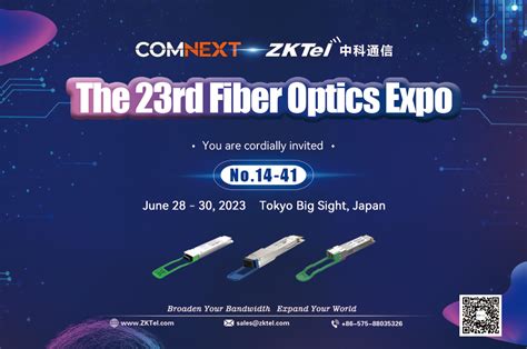 绍兴中科精彩亮相日本comnext 讯石光通讯网