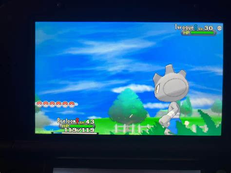 [gen Vi] Shiny Tyrogue R Shinypokemon