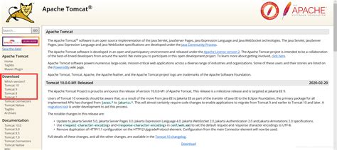 Tomcat安装及配置教程 Csdn博客 Tomcat安装及配置教程 Csdn博客