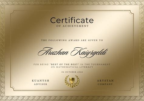 Create Meme Diploma Certificate Certificate Pictures Meme