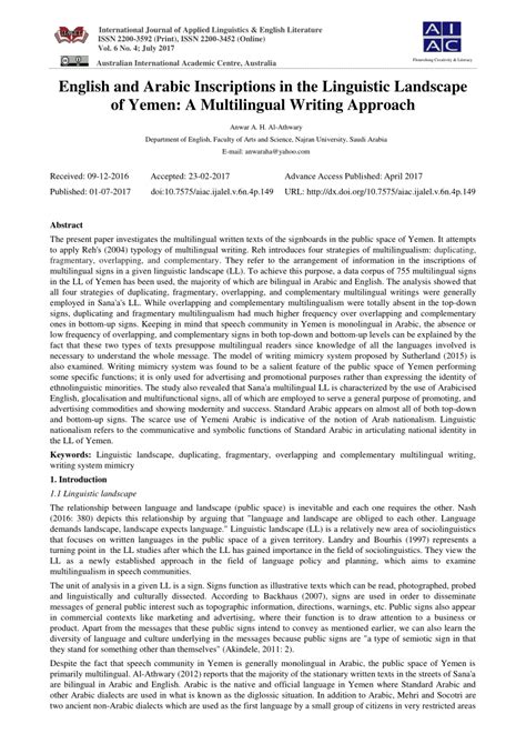 Pdf English And Arabic Inscriptions In The Linguistic Landscape Of