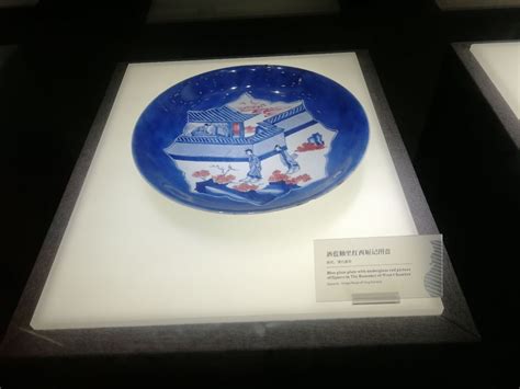 2023景德镇中国陶瓷博物馆游玩攻略 一共七层，从古代一直到现在 【去哪儿攻略】