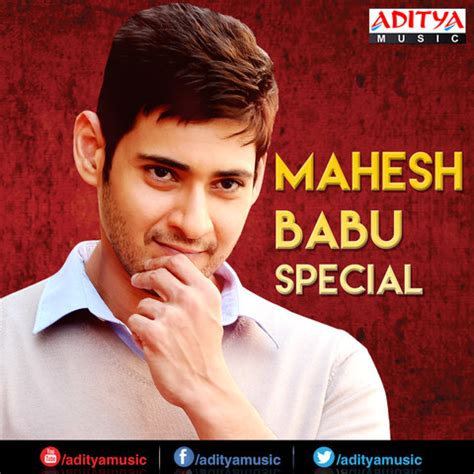 Mahesh Babu Special Songs Download Mahesh Babu Special Mp3 Telugu