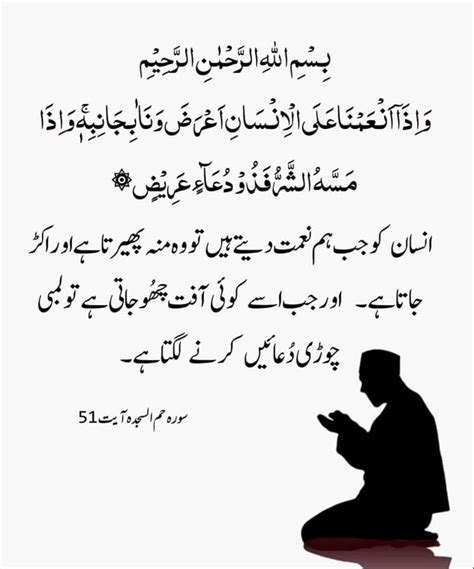 muhammad bilal posted on linkedin