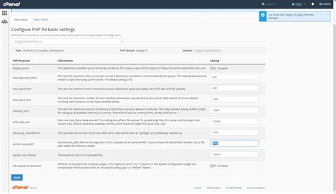Contexterrorexception Notice Sessionhandlergc Psfilescleanup
