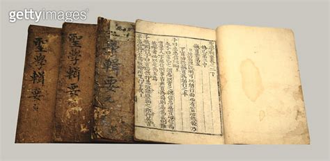 Mmka16000043 유사이미지 게티이미지코리아