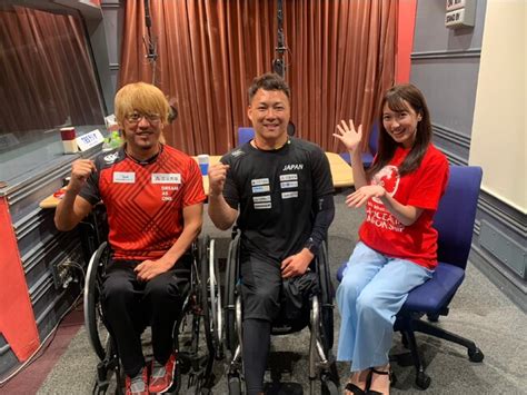 祝 車いすラグビー日本代表 パリパラリンピック出場決定 Tbsラジオ『池崎大輔 パラスポーツの「あ」』 －株式会社 Tbsラジオ｜btob