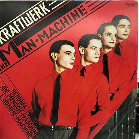Kraftwerk ‎ The Man·machine 港膠所 Vinyl Hk