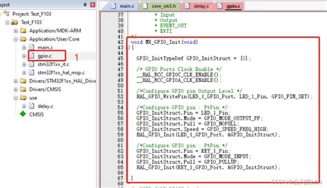 Stm32cubemx系列小白学习教程（二）——按键控制点灯stm32按键点灯 Csdn博客
