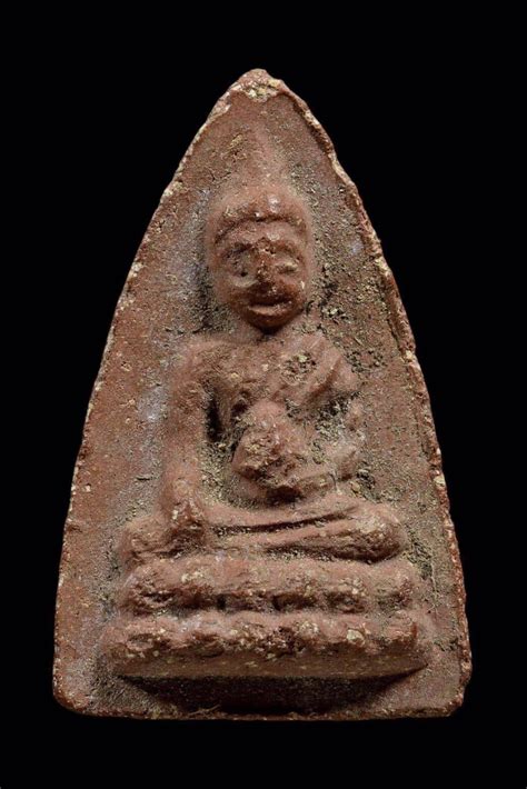 พระเครื่อง ของ คุณแม่บุญเรือน โตงบุญเติม พระพุทโธน้อย วัตถุมงคล พิธีขลัง