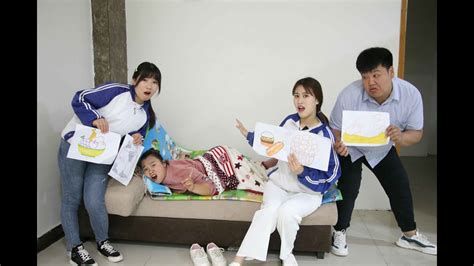 如花老师生病，同学们一起上门探望，当老师看到 营养品”晕了 Youtube