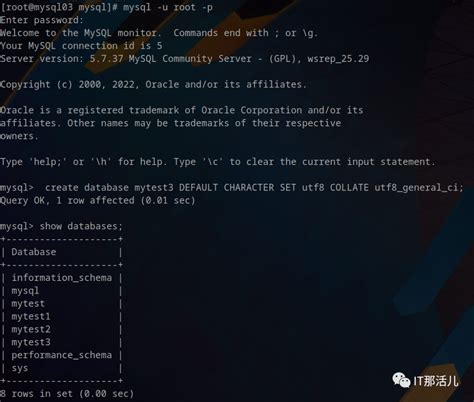 Mysql 集群方案之 Galera Cluster 墨天轮