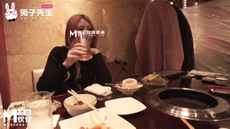 Bring Home A Drunk Colleague Ep4 Eporner