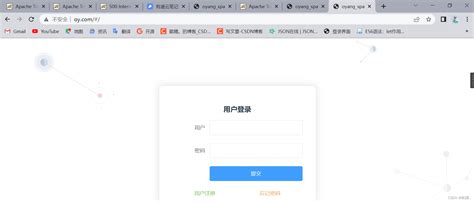 linux nginx前端项目部署 liunx nginx部署前端项目 csdn博客