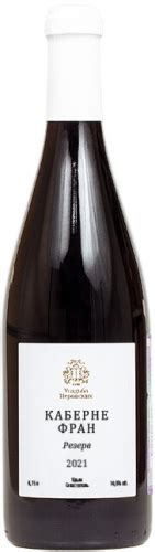 Купить Вино Усадьба Перовских Каберне Фран Резерв 2021 Usadba Perovskih Cabernet Franc