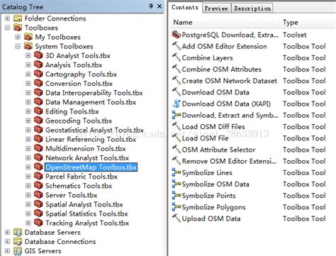 Arcgis Editor For Osm 102x Desktop安装问题arcgis Editor For Osm 安装失败 Csdn博客