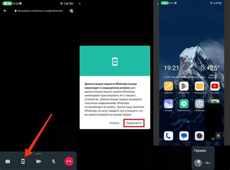 10 крутых функций Whatsapp на Android которые появились только в 2023 году