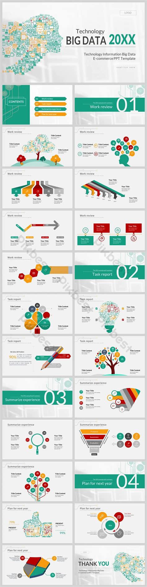Technology Information Big Data E Commerce Ppt Template Powerpoint