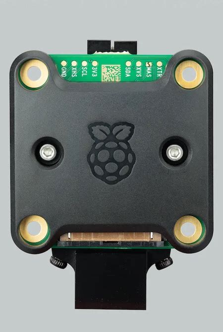Raspberry Pi Camera