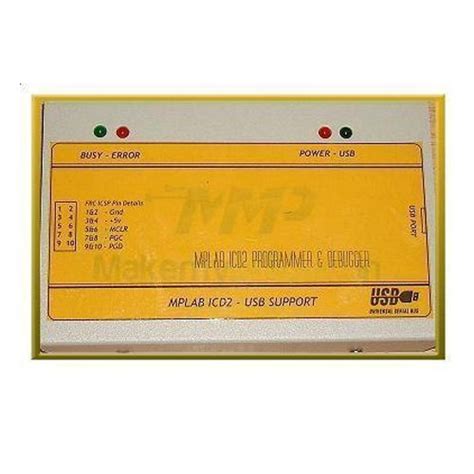 Mplab Icd2 Usb Programmers 220 V At ₹ 2500 Piece In Bengaluru Id 8542407130