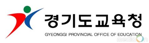 2016년 3월부터‘교원 자율연수휴직제시행